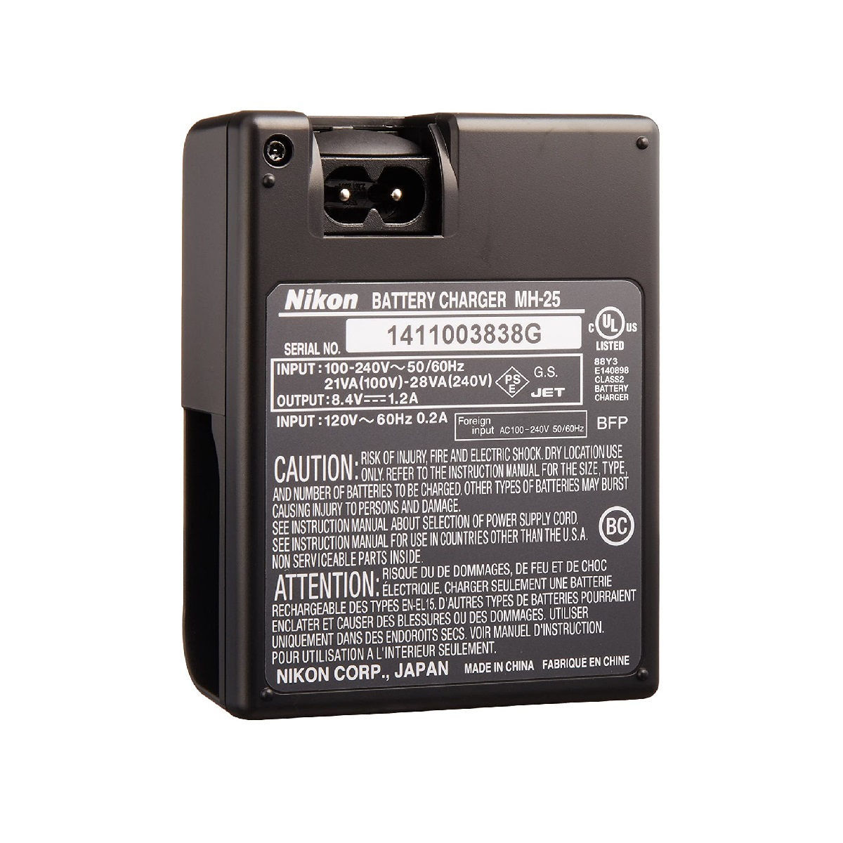 Nikon MH-25a Quick Charger for Camera Batteries | Future Forward