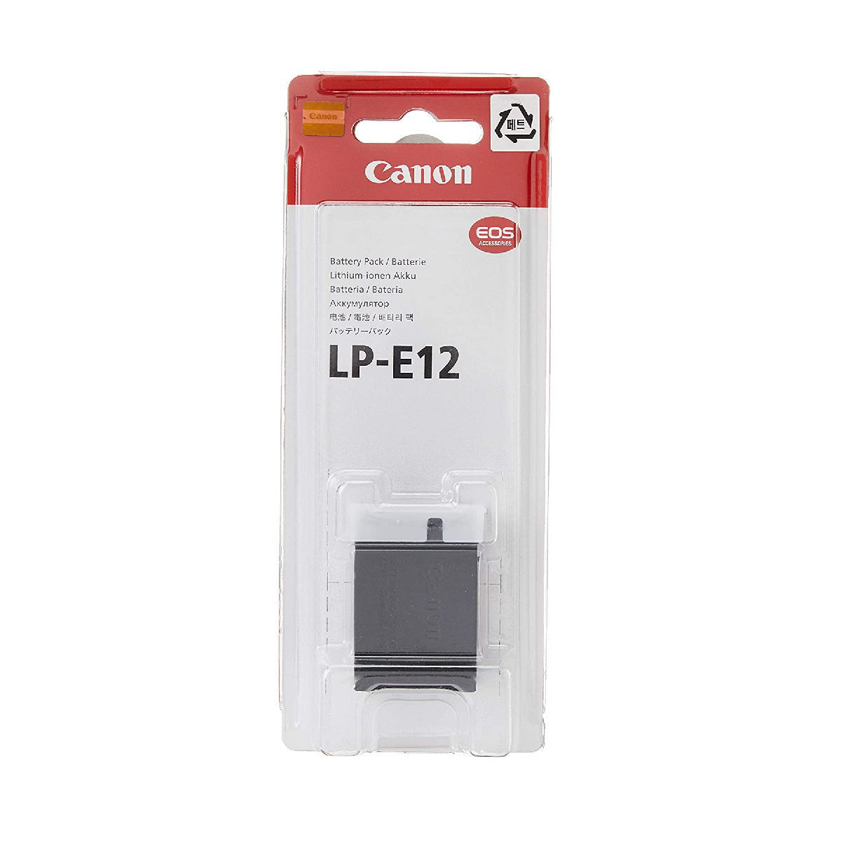 Canon LP-E12 Lithium-Ion Battery Pack | Future Forward