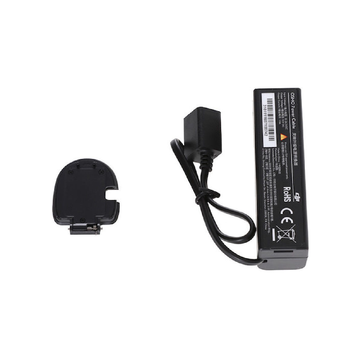 DJI Osmo External Battery Extender | Future Forward